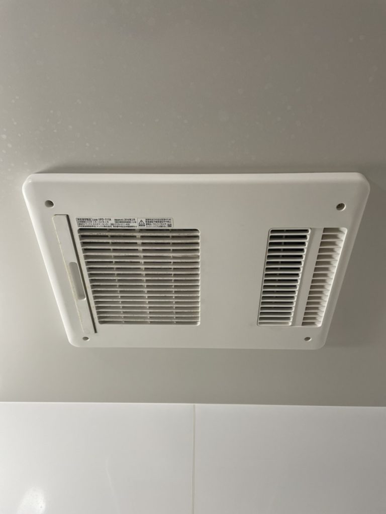 浴室暖房乾燥機｜分解清掃｜マックス｜UFD－111A｜ハウスクリーニングのダイキチ | 一般家庭専門ハウスクリーニングのダイキチ